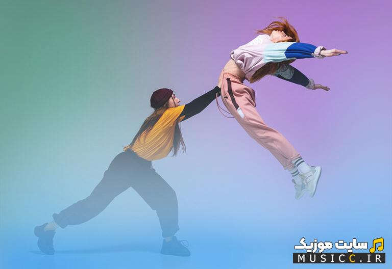 دانلود بهترین اهنگهای خارجی و ایرانی برای رقص شیک و زومبا - سایت موزیک