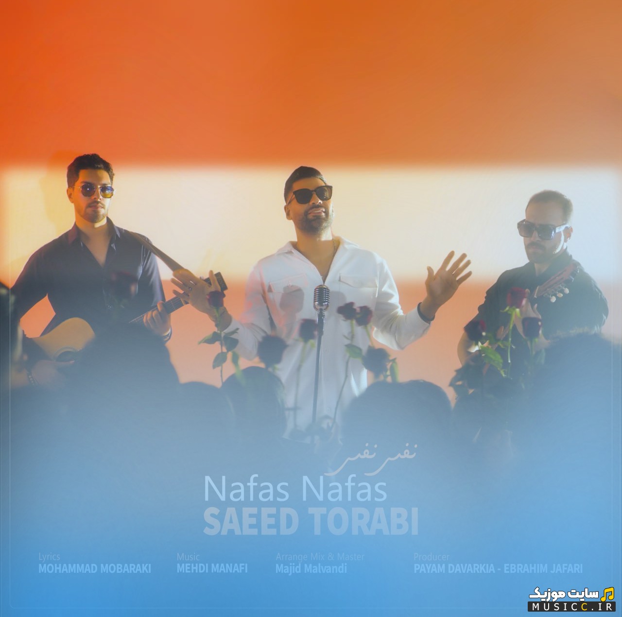 آهنگ جدید سعید ترابی با نام نفس نفس «Nafas Nafas» همراه متن - سایت موزیک