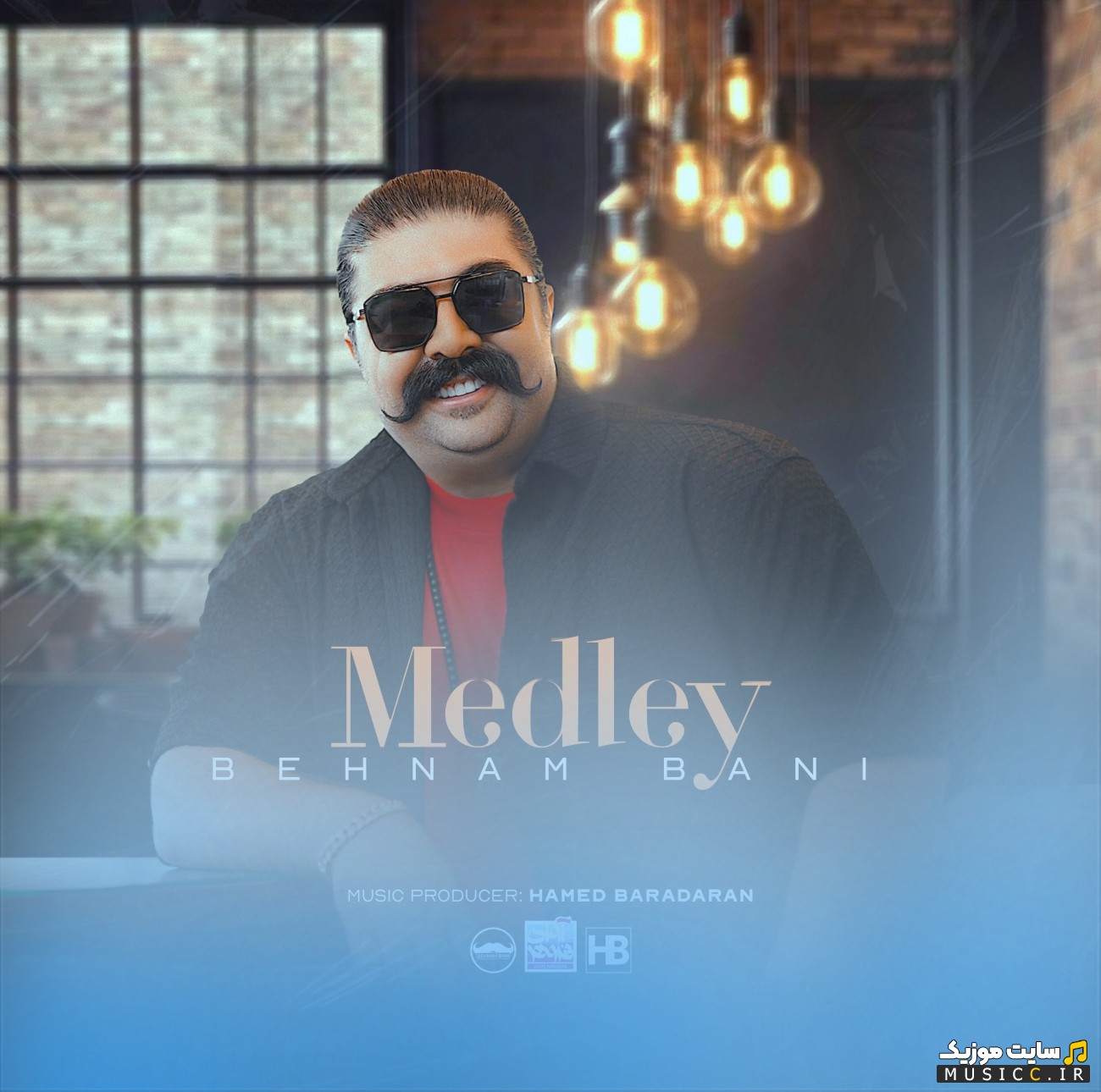 اهنگ جدید مدلی اثر بهنام بانی (Behnam Bani) + متن کامل - سایت موزیک