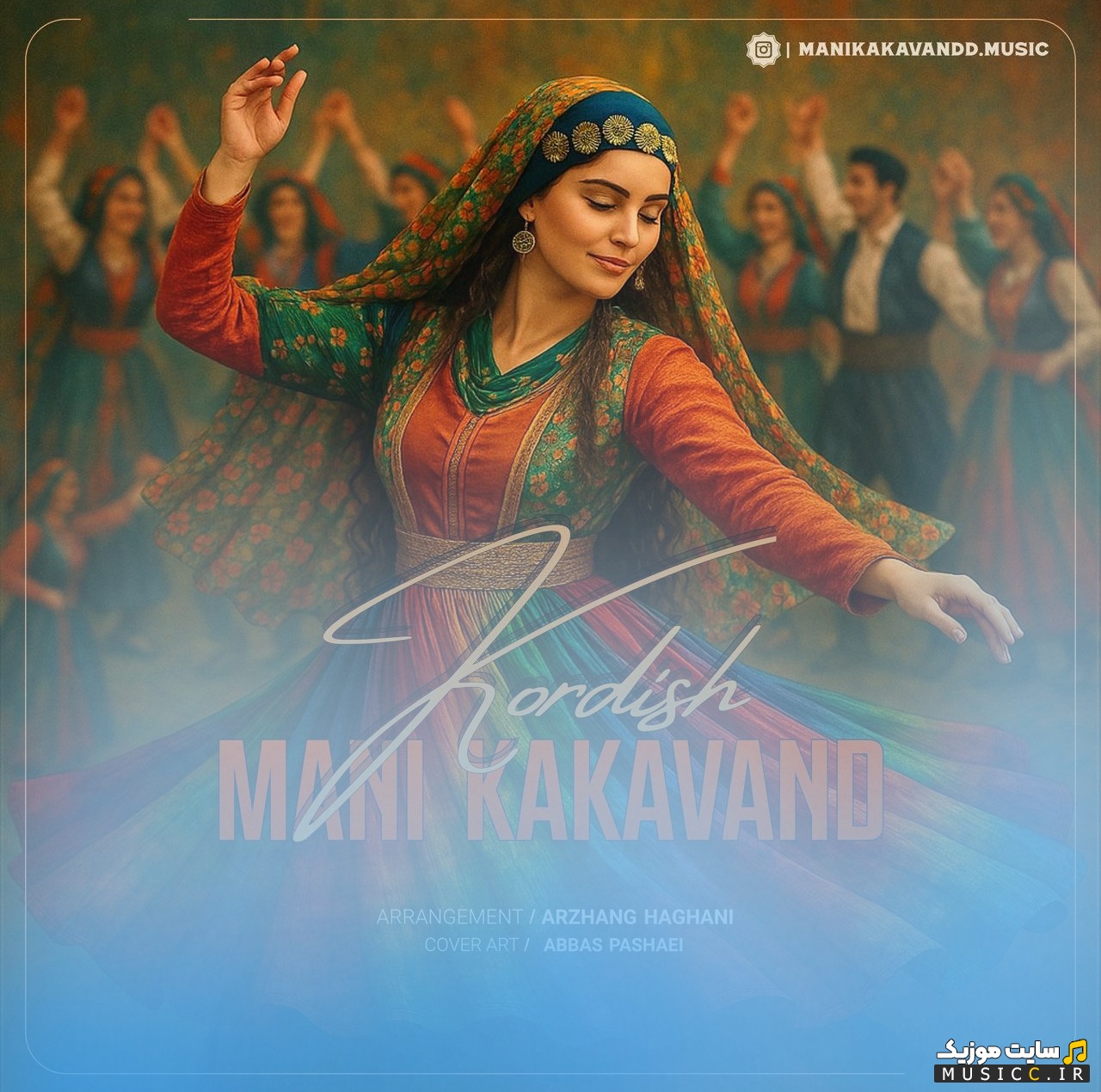 دانلود تمام آهنگ های مانی کاکاوند [از قدیم تا ۱۴۰۴ ] بصورت یکجا - سایت ...